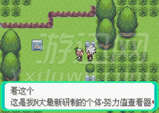 宠物王国忆梦之巅图标