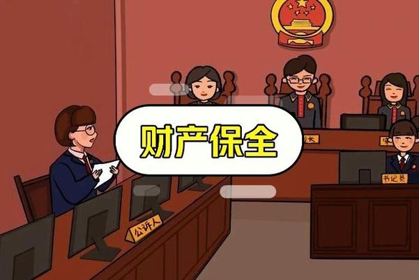 强制清算债权确认之诉截图