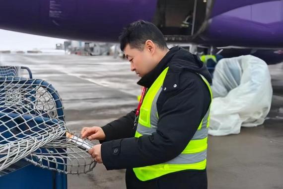 海航西部航空人工电话图标