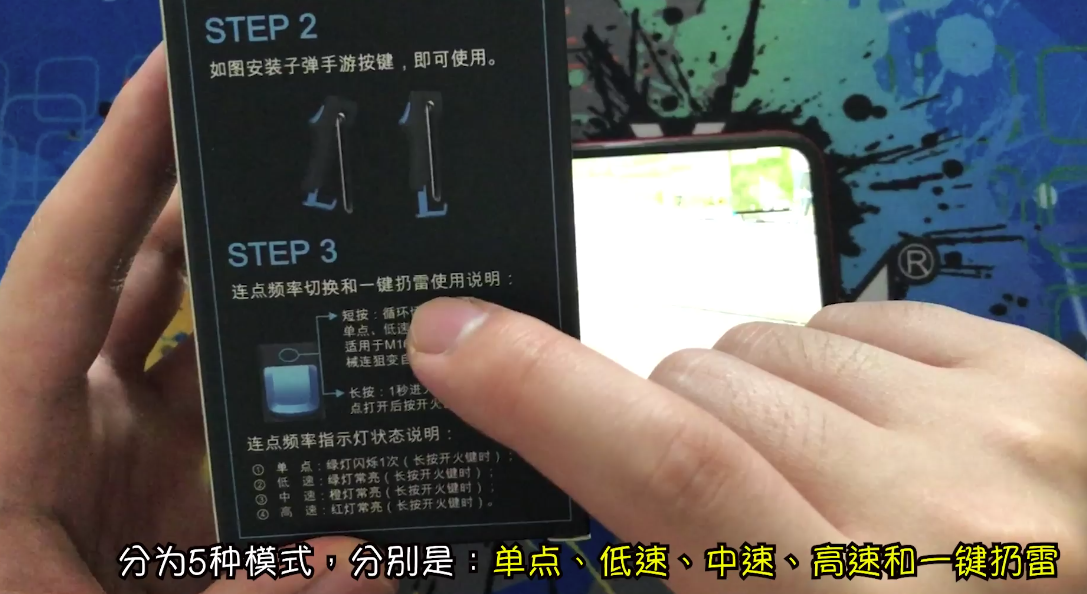 吃鸡连点器封号吗图标