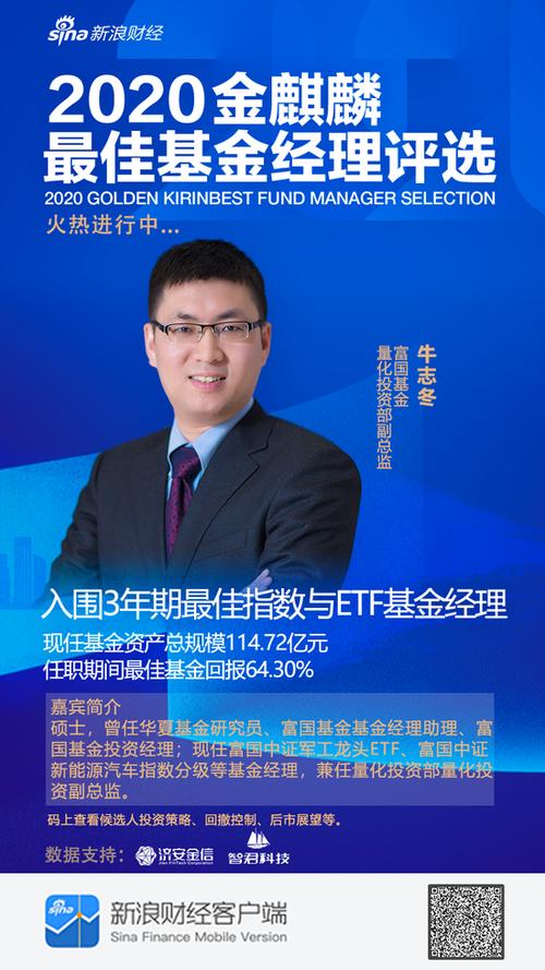 保合经典截图