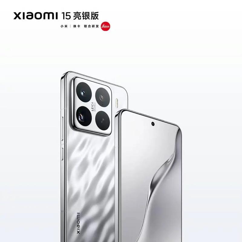 小米怎么关闭打字的触感截图