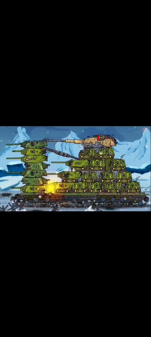 kv44和kb44对战图标