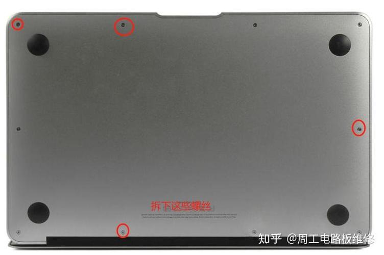 笔记本亮屏后就不动了图标