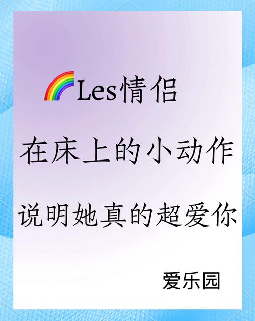 xhero秘籍截图