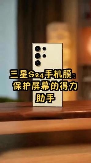 手机膜坏了可以撕吗图标