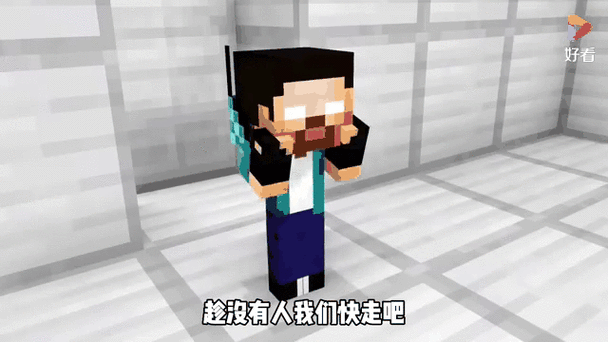 风叔叔我的世界图标