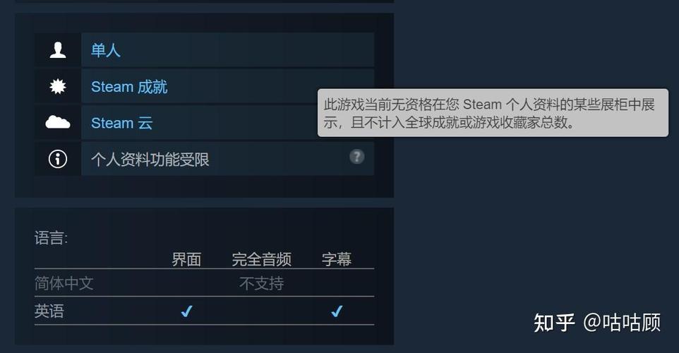 steam没游戏本体能订阅mod吗图标