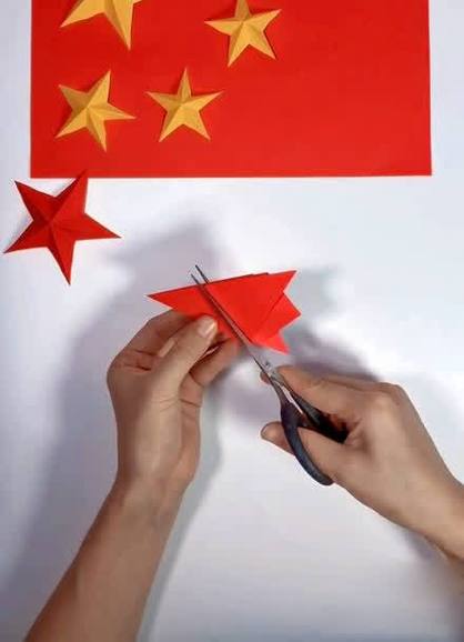 小红旗手工制作