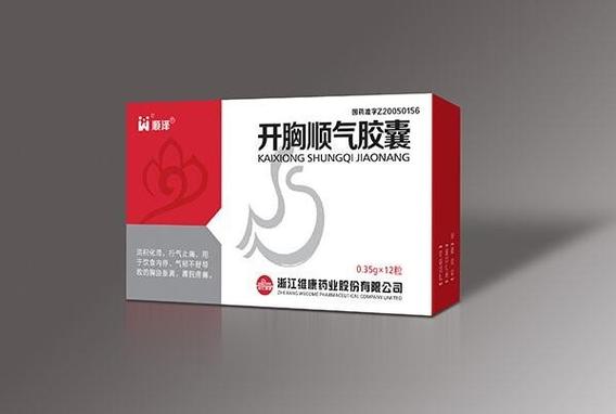 胸口闷堵吃什么药顺气图标