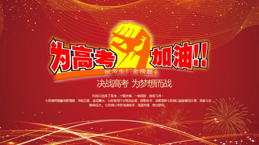 手机打开扬声器对方听不见图标