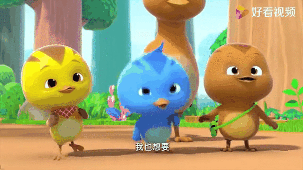 萌鸡小队小小曼和五甲截图