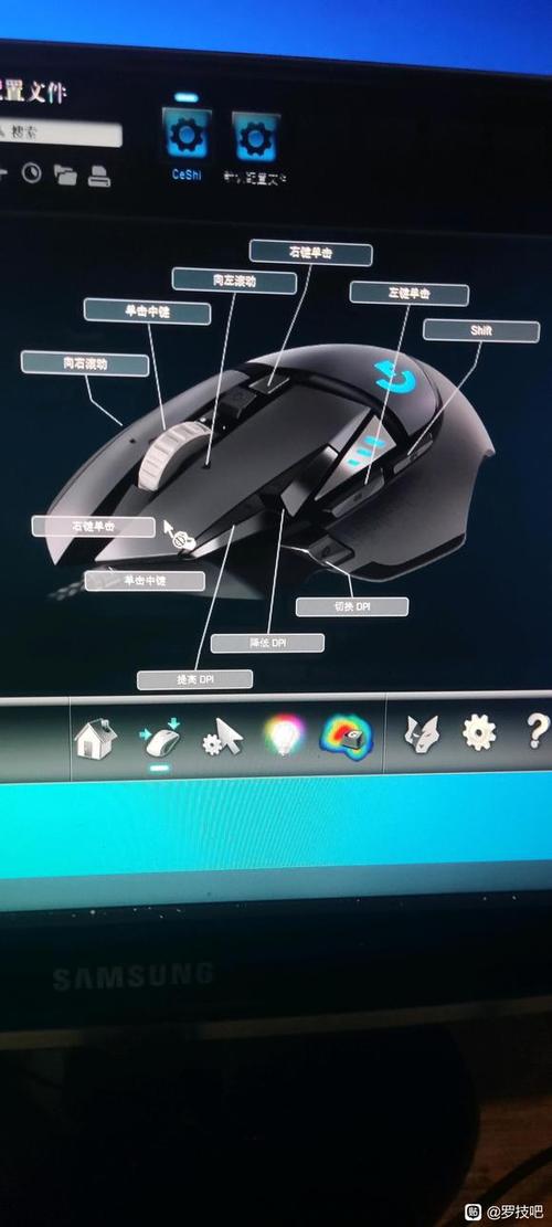 罗技g502按键编号图标