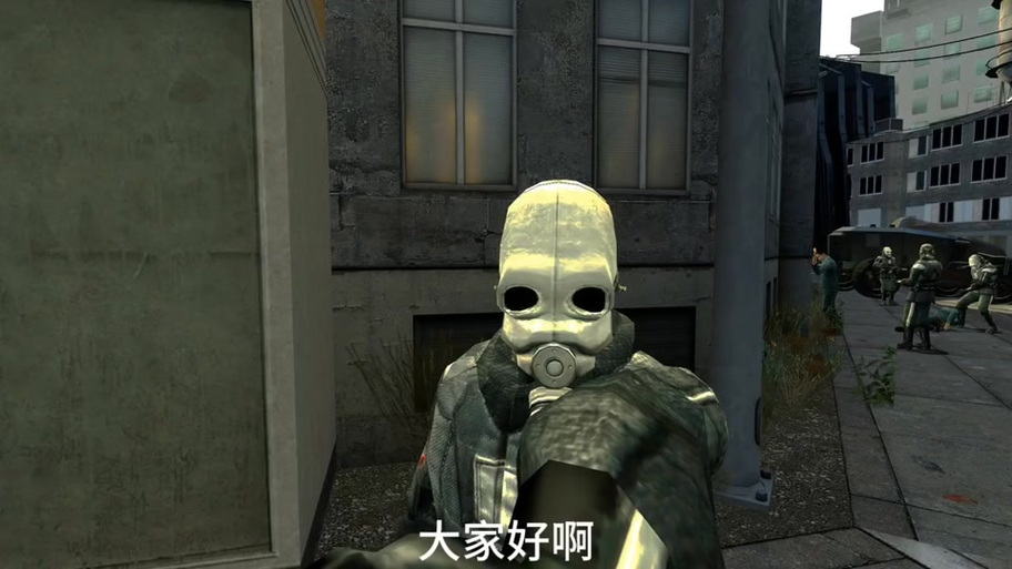 半条命2无敌代码图标