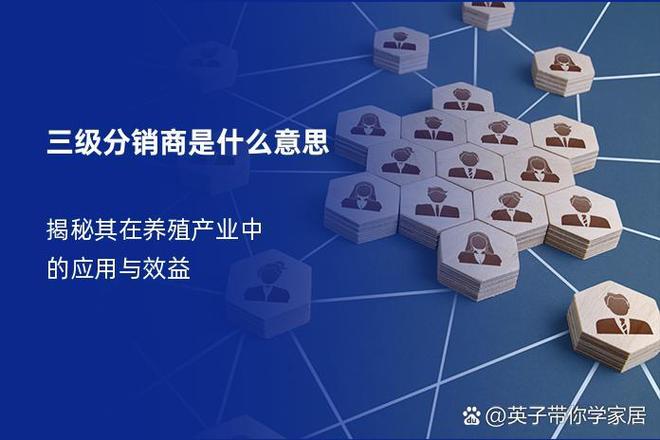 机制是啥意思图标