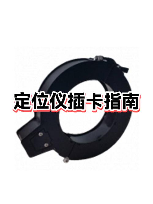 银行卡插反了会被吞吗图标