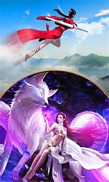 剑与歌行游戏图标