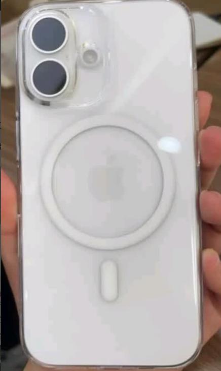磁铁手机壳对手机有影响吗图标