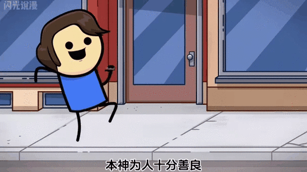 vivo怎么设置时间显示在手机屏幕上图标
