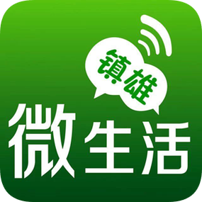 微生活在哪里找图标