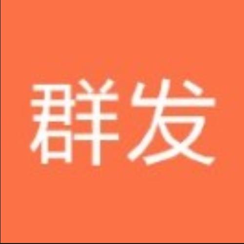 微信群定时发送消息软件图标