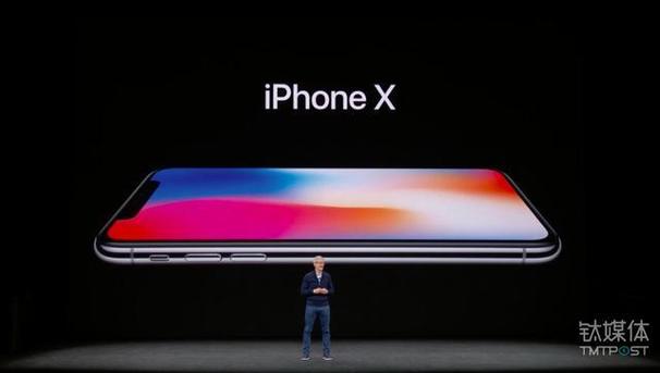 iphonex振动反馈很轻截图