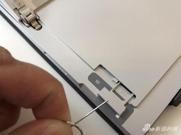 用针怎么开卡槽截图