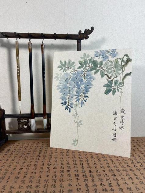 锦书是什么意思图标