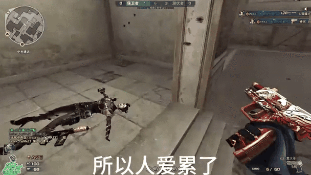 穿越火线经典语音图标