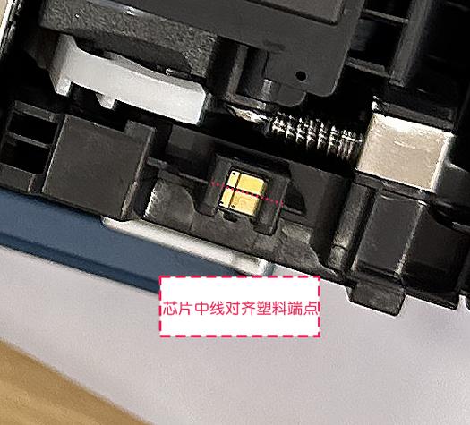 惠普136a打印机硒鼓芯片怎么换图标
