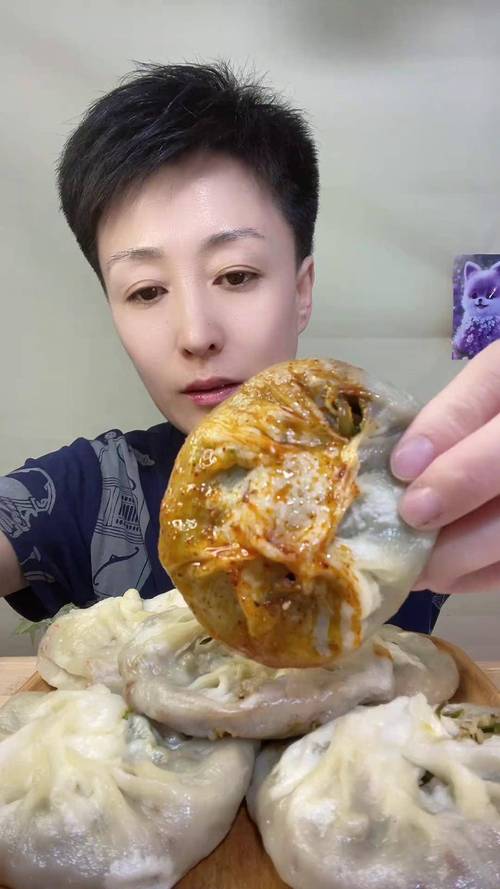 《枕边》作者:大包子