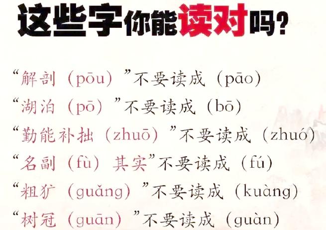 电子书为什么页面显示不出来图标