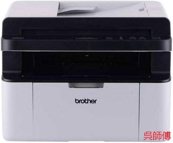 兄弟1819加粉清零方法图标