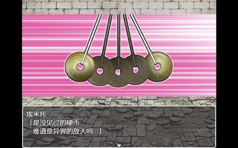 觉醒催眠ETD下载图标