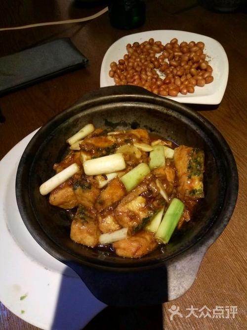 重庆版江南mp3图标