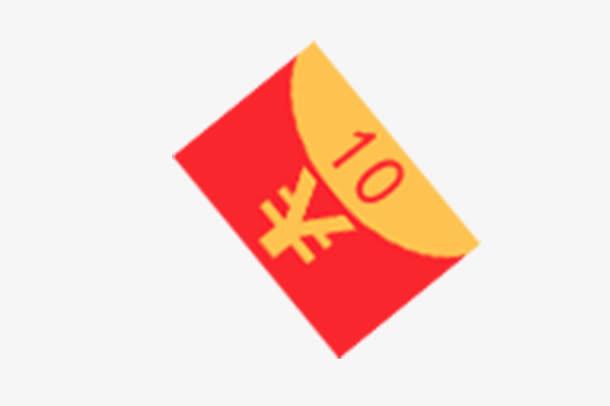 淘宝特价版10元通用红包截图