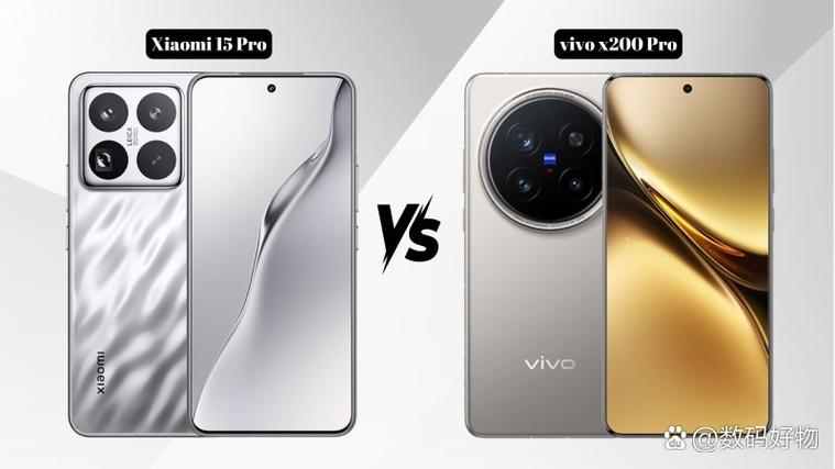 小米和vivo谁质量好图标