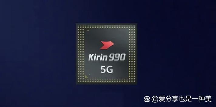 麒麟系统怎么看cpu