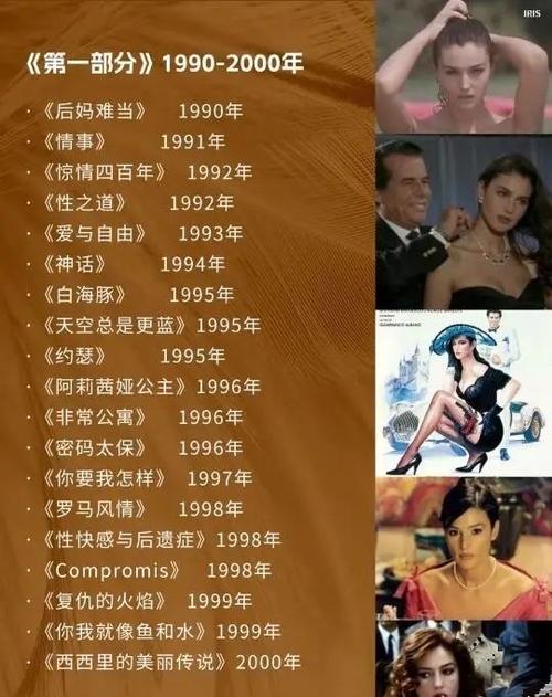 好看的电影在线观看国产图标