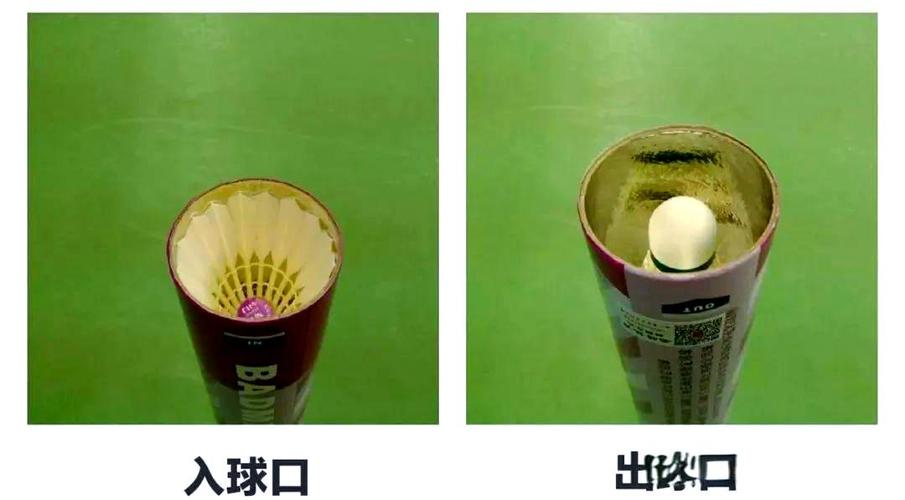 羽毛球怎么保养可以打的更久图标