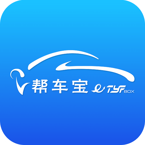 帮车宝app下载