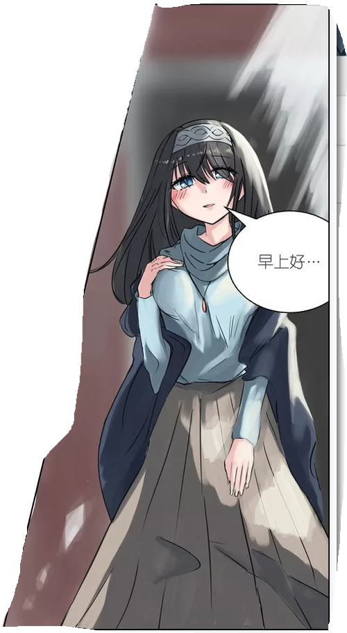 附身类型的漫画图标