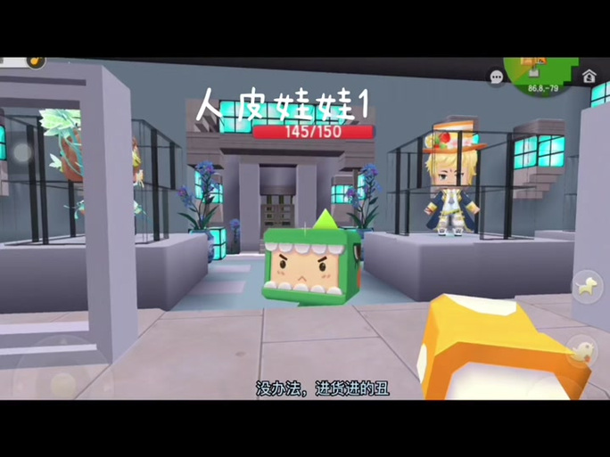 玖辞辅助下载