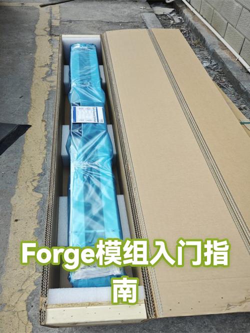 澪pro怎么装模组图标