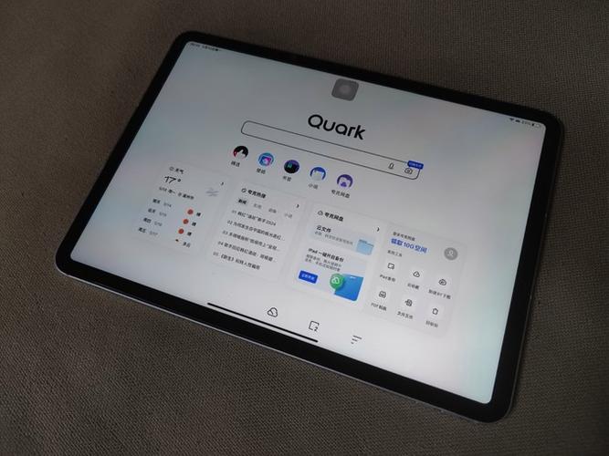 ipadpro11摔一下没事吧图标