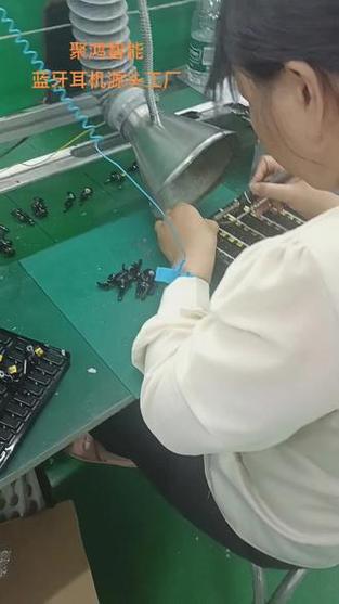 蓝牙耳机生产工厂