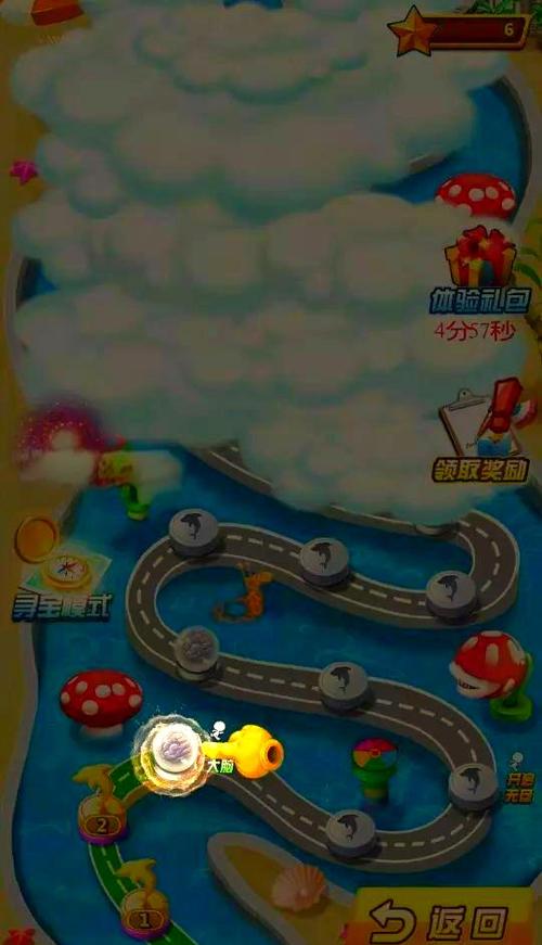 男生女生向前冲聪明手游跑酷游戏截图