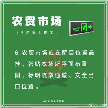 腾讯会员账号异常怎么解决图标