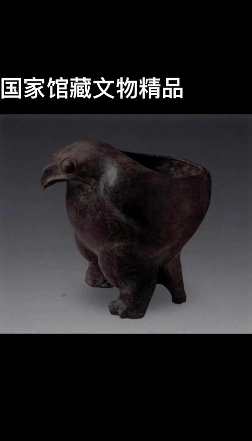 鹰的雅称绰号图标