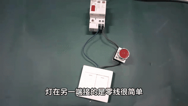 灯接一根火线就亮是咋回事图标
